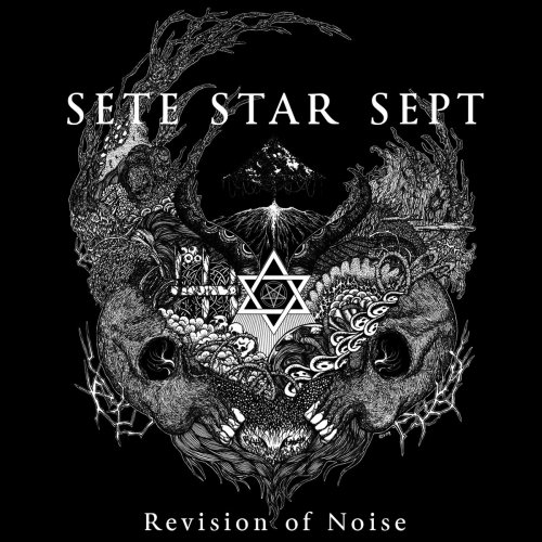 SETE STAR SEPT - Inverted March lyrics | Musixmatch