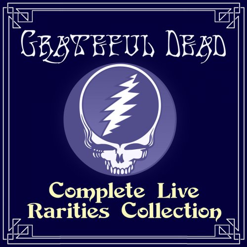Grateful Dead - Blow Away - Live JFK Stadium, Philadelphia, PA 7/7/89 ...