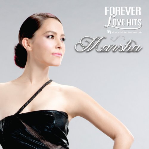 MARSHA - เพราะความรัก lyrics | Musixmatch