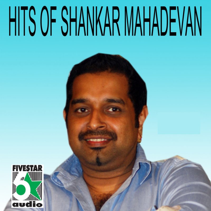 Letra de Achuvellam (From "King") de Shankar Mahadevan feat ...