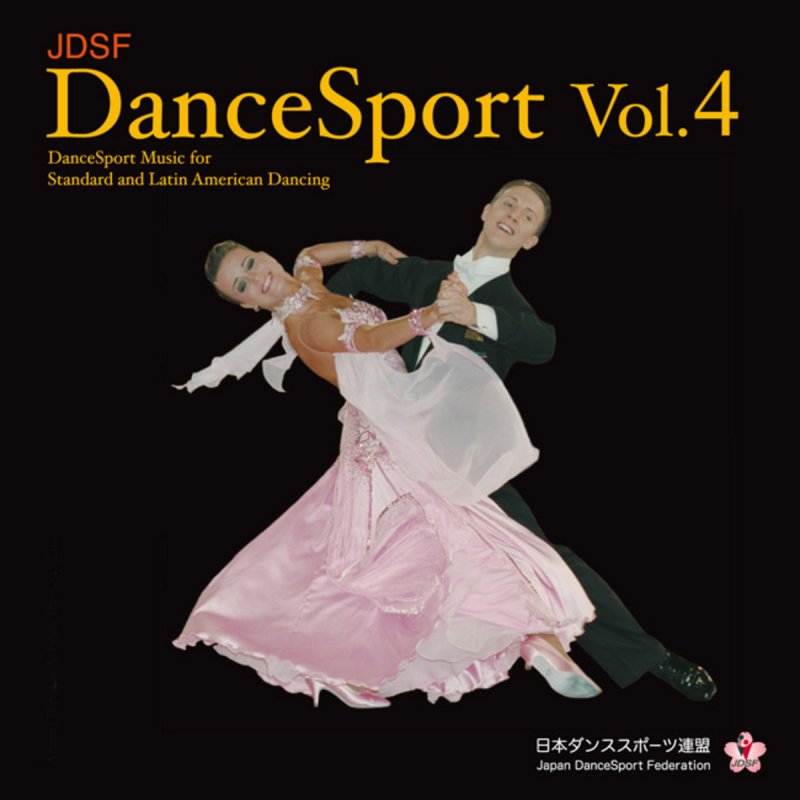 Letra de Poema ( Tango / 32 Bpm ) de Ballroom Orchestra & Singers ...