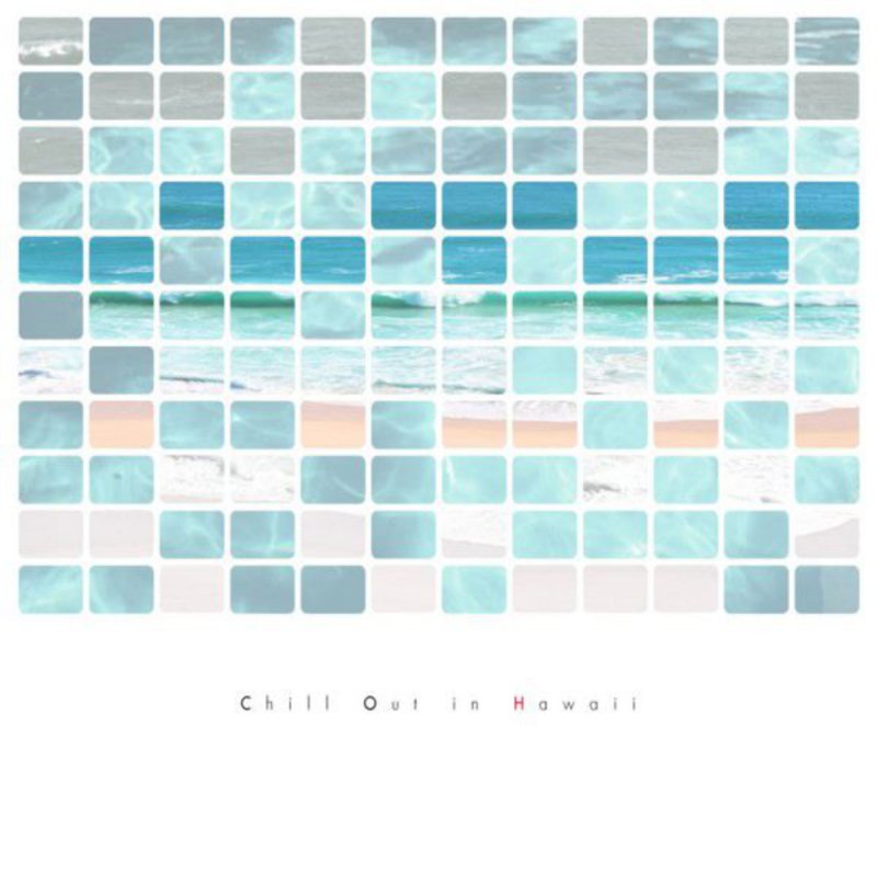 Richard Rossbach - 真珠貝の歌 Lyrics | Musixmatch