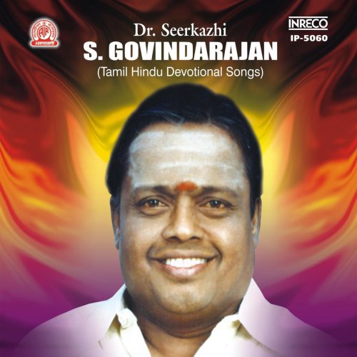 Letra de Dr. Seerkazhi S.Govindarajan - Eththikkum | Musixmatch