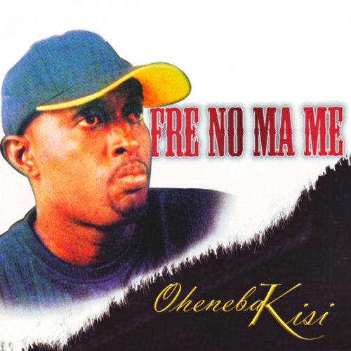 Oheneba Kissi - Mante Wo Nka 歌詞 | Musixmatch