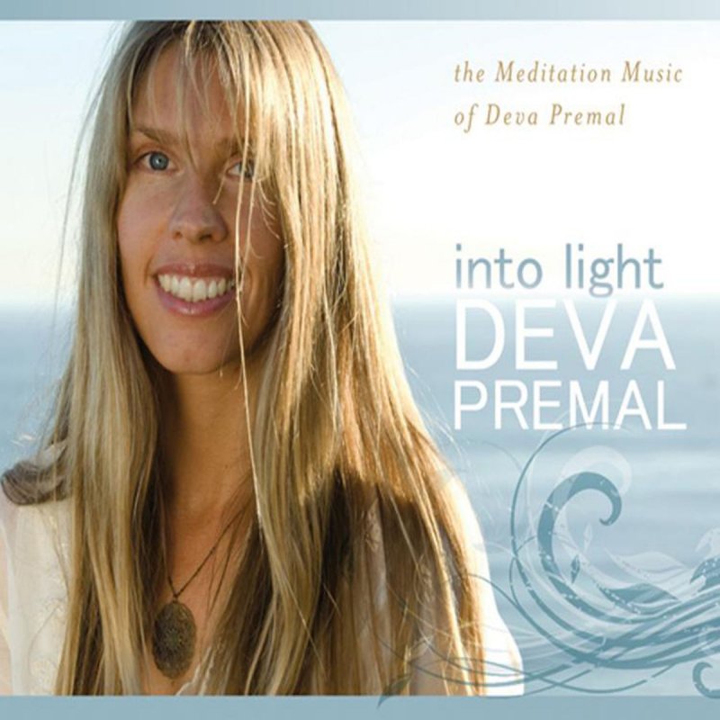 Deva Premal - Moola Mantra (Invocation, Part One) Lyrics | Musixmatch
