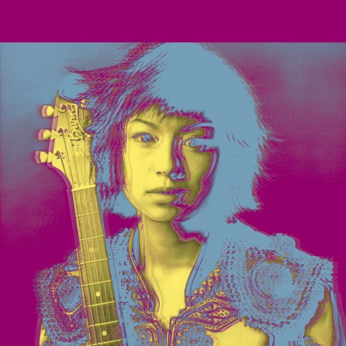 Letra de 鈴木あみ featuring Infamous Syndicate - Please Stay Tuned (feat ...