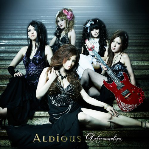 Letra de Aldious - Hai No Yuki | Musixmatch