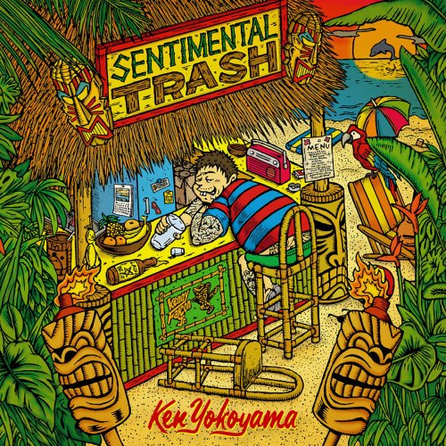 Ken Yokoyama - A Beautiful Song Lyrics | Musixmatch