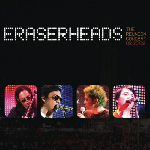Eraserheads - Ligaya (Live) 歌詞 | Musixmatch