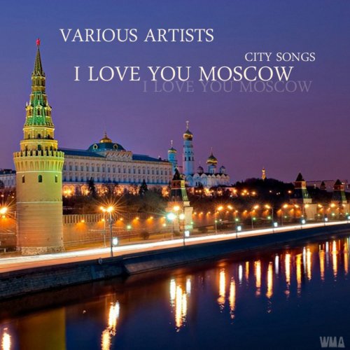 Muslim Magamaev - Best city in the world lyrics | Musixmatch