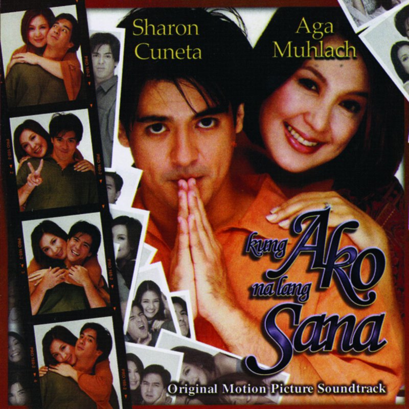 Various Artists - Star Records - Ayoko Na Sana Lyrics | Musixmatch