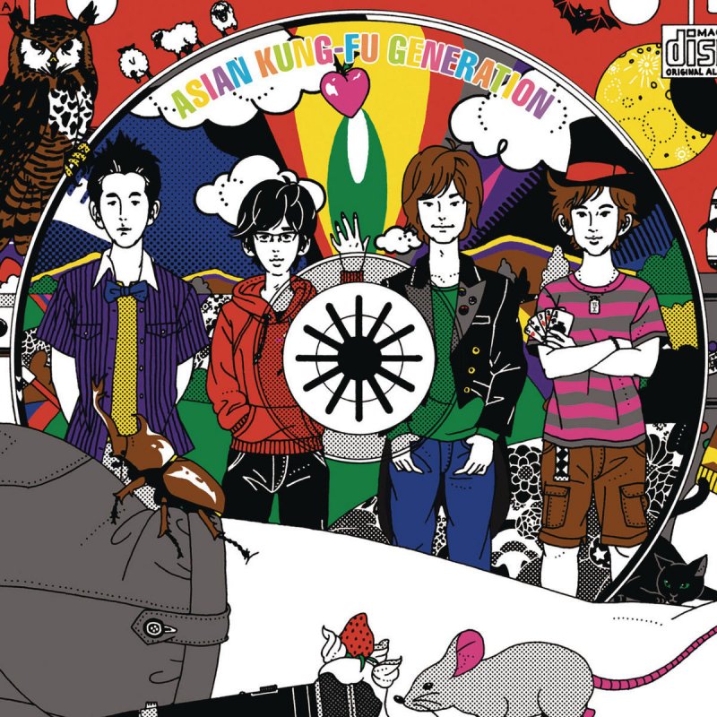 Letra de Soranin de ASIAN KUNG-FU GENERATION | Musixmatch