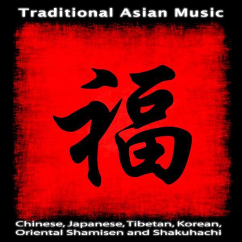 Asian Traditional Music - Modern Chinese Melody lyrics | Musixmatch