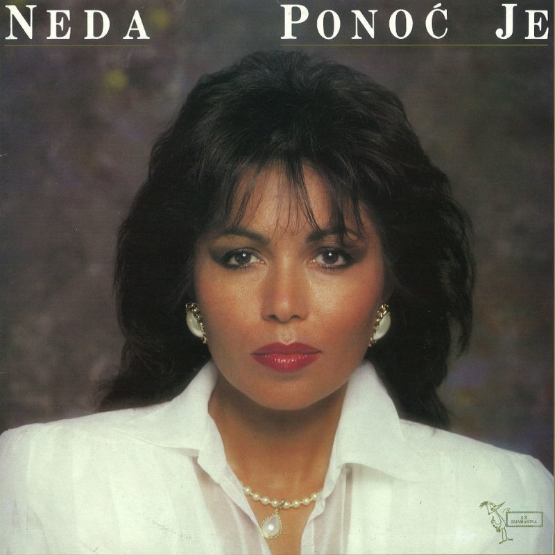 Neda Ukraden - O, Mama, Mama Lyrics | Musixmatch