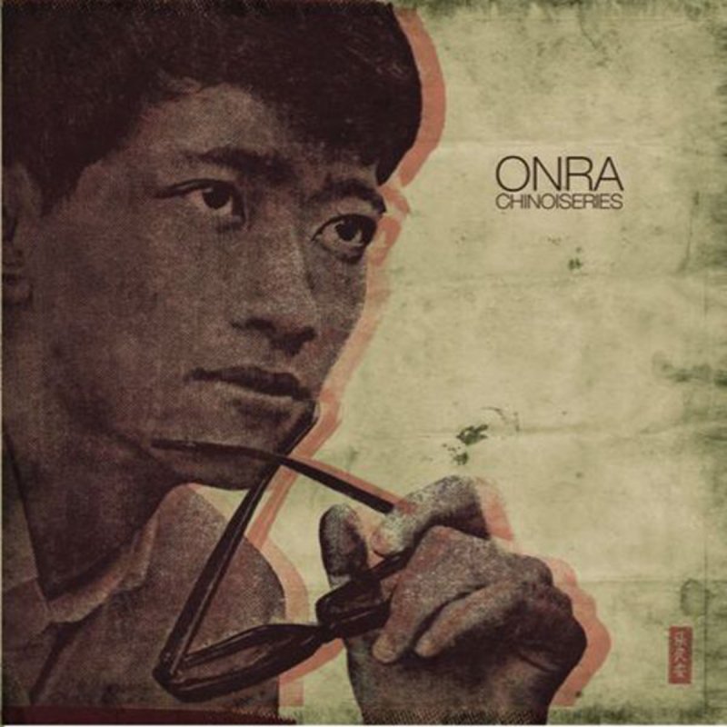 Letra de Eat Dog de Onra | Musixmatch