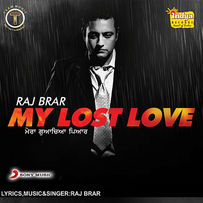 Raj brar new punjabi movie - bestawatcher