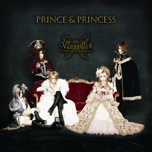 Letra de PRINCESS de Versailles | Musixmatch