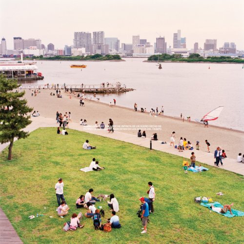 Dosem Beach Kisses Sendo Edit Lyrics Musixmatch