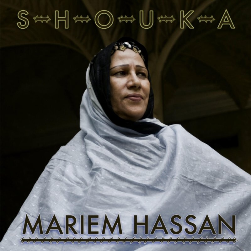 Mariem Hassan - Haiyu Lyrics | Musixmatch