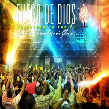 Letras del álbum Fuego de Dios de Ministerio de Alabanza Horeb | Musixmatch