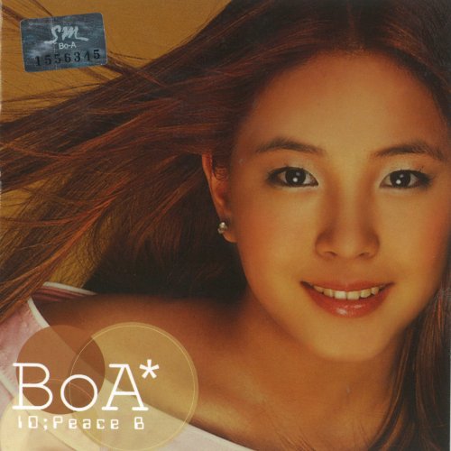 BoA - Heart-Off lyrics | Musixmatch