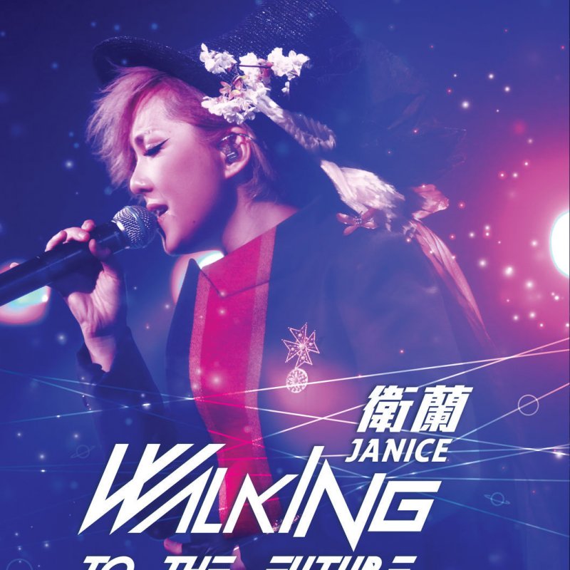 Letra de Lonely - Live de Janice Vidal | Musixmatch