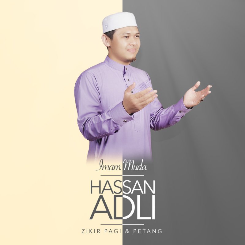 Imam Muda Hassan Adli - Surah Al Falaq letra | Musixmatch