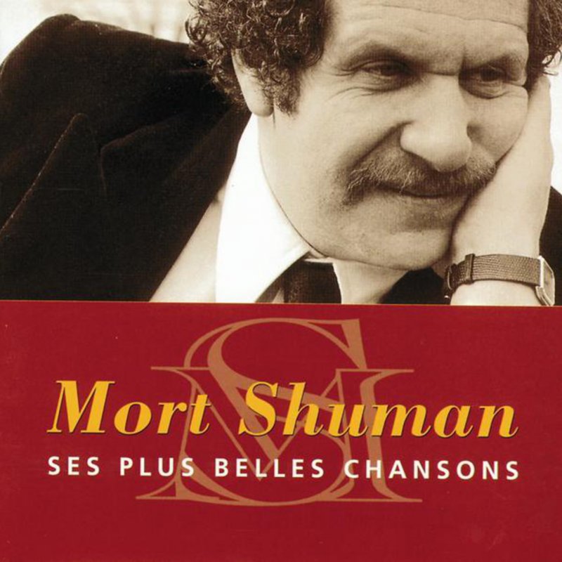 Mort Shuman & Mortimer Shuman - Le vieux Broadway paroles | Musixmatch