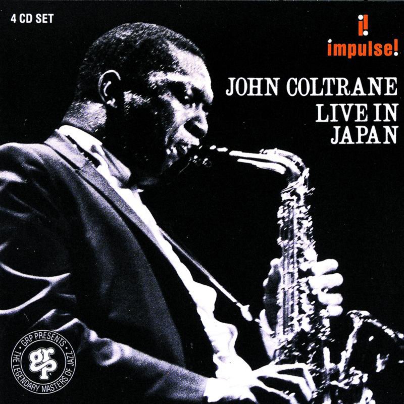 Yellowjackets - Prayer For El Salvador Lyrics | Musixmatch