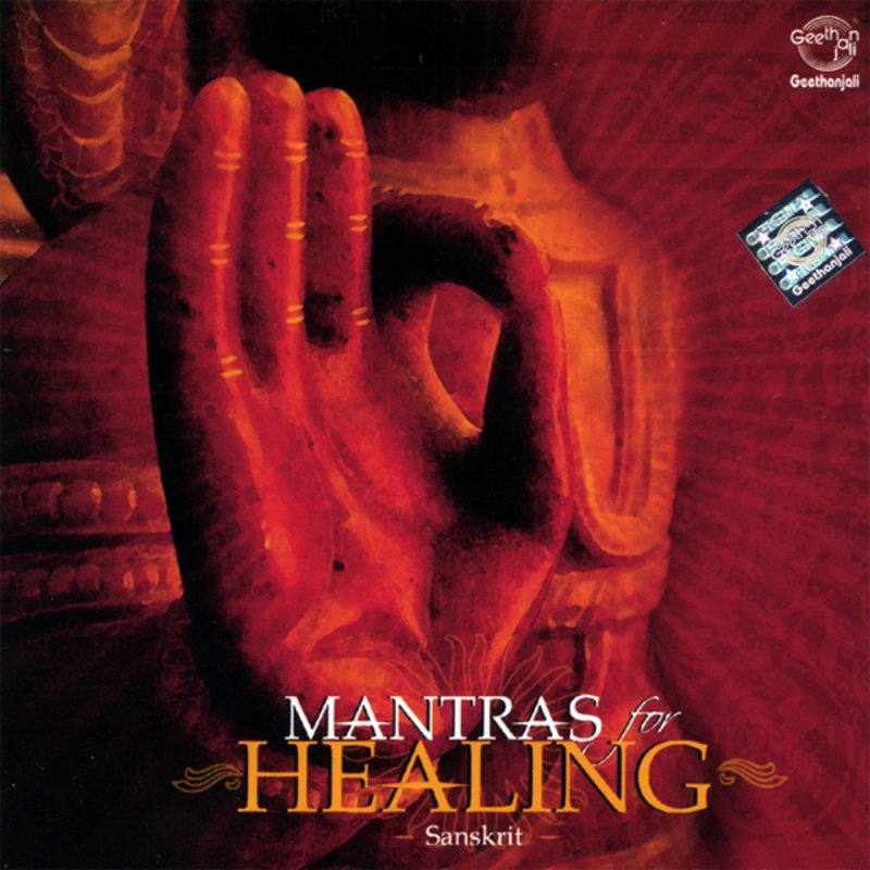 Letra de Vaidhyanatha Ashtakam de Prof.Thiagarajan & Sanskrit Scholars ...