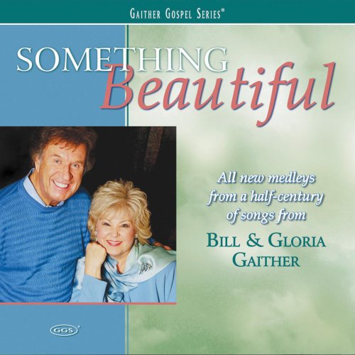 Bill & Gloria Gaither - This Is The Time I Must Sing / I'm Gonna Sing ... Bill & Gloria Gaither - This Is The Time I Must Sing / I'm Gonna Sing ...