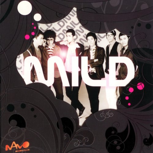 Mild - หวานเย็น lyrics | Musixmatch