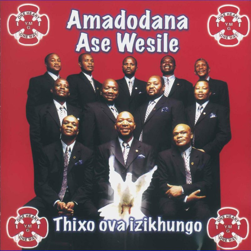 Amadodana Ase Wesile - Lala Ho Nna Shoalane e Wele Lyrics | Musixmatch