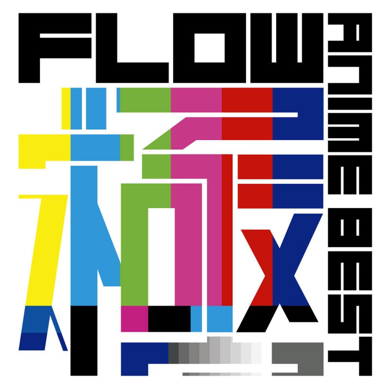 FLOW Feat GRANRODEO 7 Seven Lyrics Musixmatch flow-feat-granrodeo-7-seven-lyrics-musixmatch