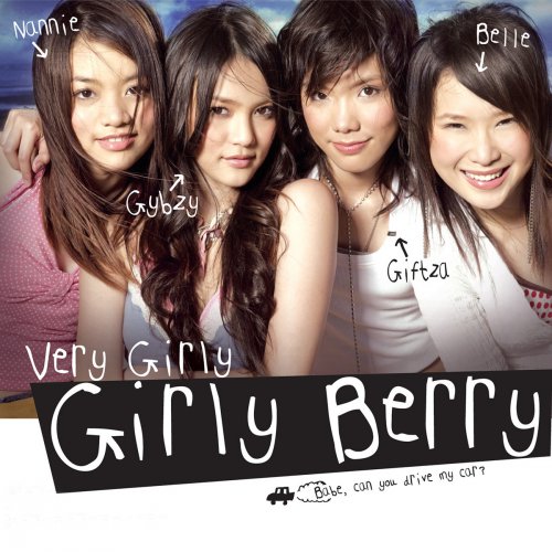 Girly Berry - เรื่องคืนนั้น lyrics | Musixmatch