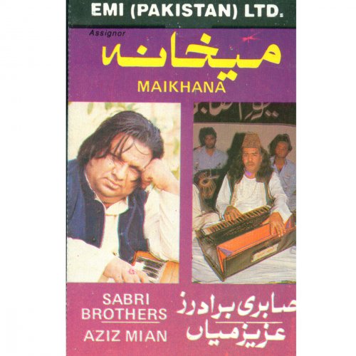 Aziz Mian & Sabri Brothers - Main Sharabi Sharabi lyrics | Musixmatch