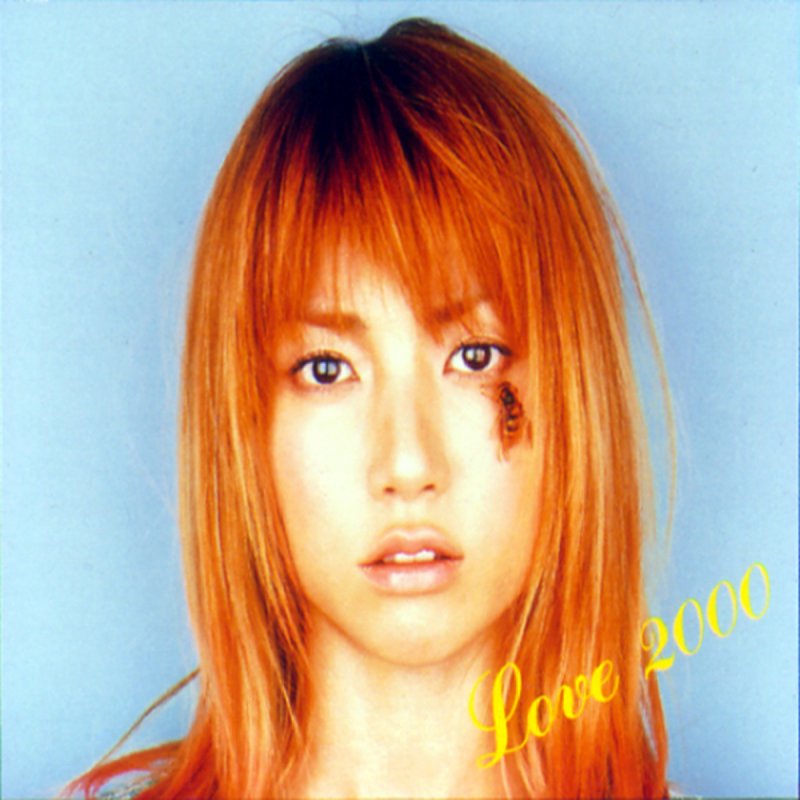 hitomi - Aidoru wo Sagase (LA PLUS BELLE POUR ALLER DANCER) Lyrics ...