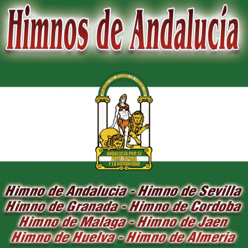 Letra de Los Andaluces - Himno De Granada | Musixmatch