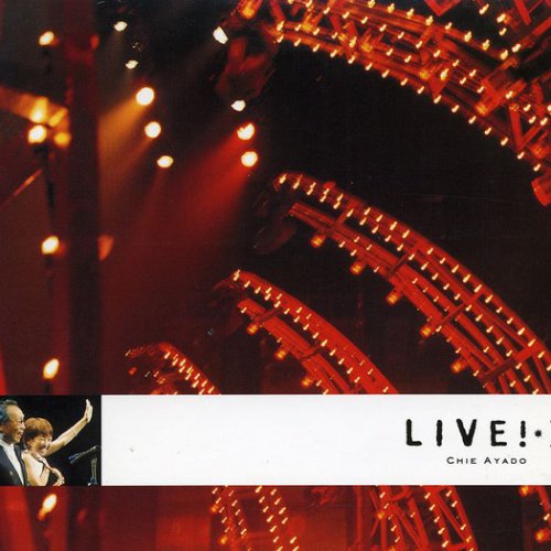 綾戸智絵 - L-O-V-E Lyrics | Musixmatch