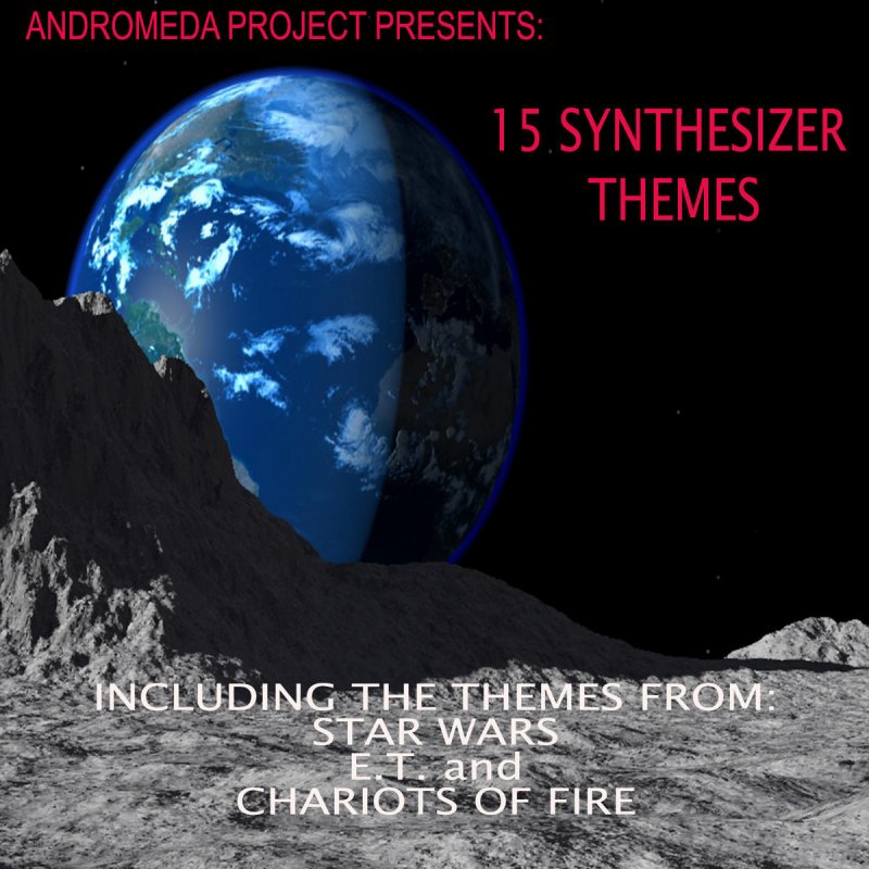 Letra de E.T. Theme de Andromeda Project | Musixmatch
