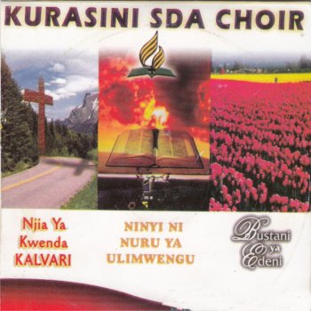 Kurasini SDA Choir lyrics | Musixmatch
