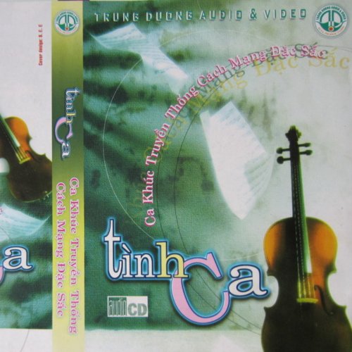 Nhac Truyen Thong - Bai Ca Nguoi Nu Tu Ve Sai Gon 歌詞 | Musixmatch