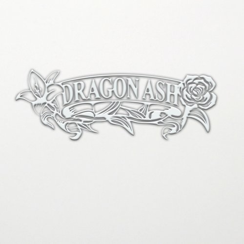 Dragon Ash - Patience 歌詞 | Musixmatch