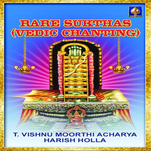 Letra de Gayatri Mantra de T Vishnu Moorthy Acharya | Musixmatch