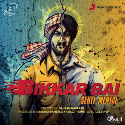 Diljit Dosanjh - Main Fan Bhagat Singh Da lyrics | Musixmatch