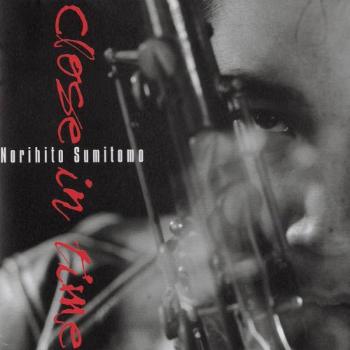 Letra de Norihito Sumitomo - A gentle reminder | Musixmatch