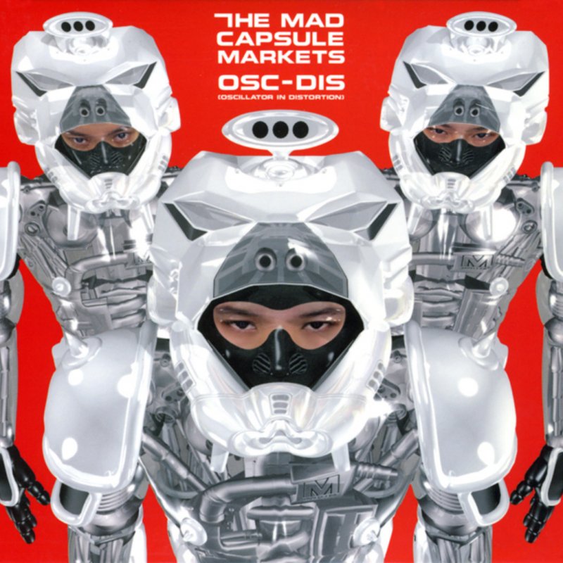 Letra De OUT DEFINITION De The Mad Capsule Markets Musixmatch letra-de-out-definition-de-the-mad-capsule-markets-musixmatch