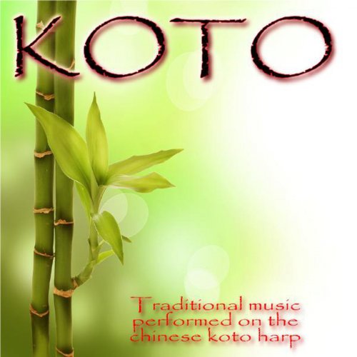 Letra de KOTO - Traditional Japanese Music | Musixmatch