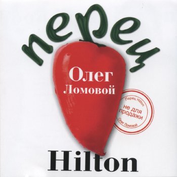 Mr. Simon lyrics | Musixmatch