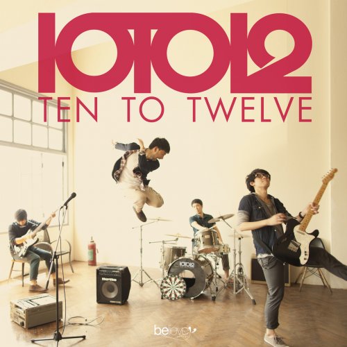 Ten To Twelve - ภาวนา lyrics translation in English | Musixmatch